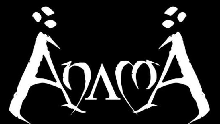 Independente sim mas não só: Anama – Centro Cultural São Paulo